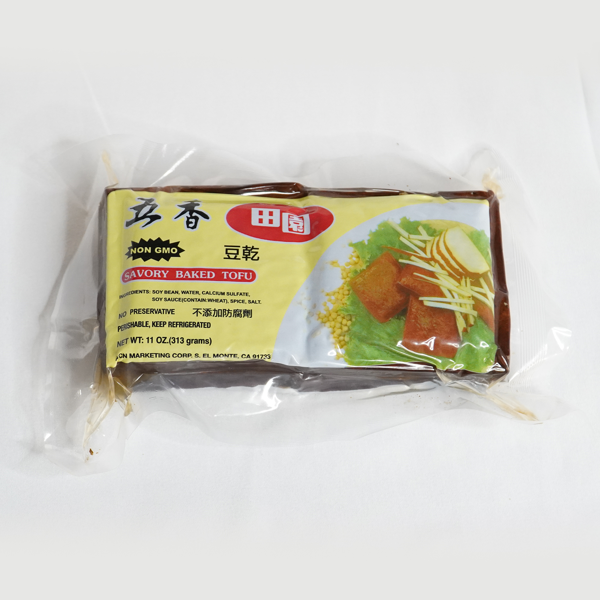 Tofu Buying Guide - Broken Cuisine