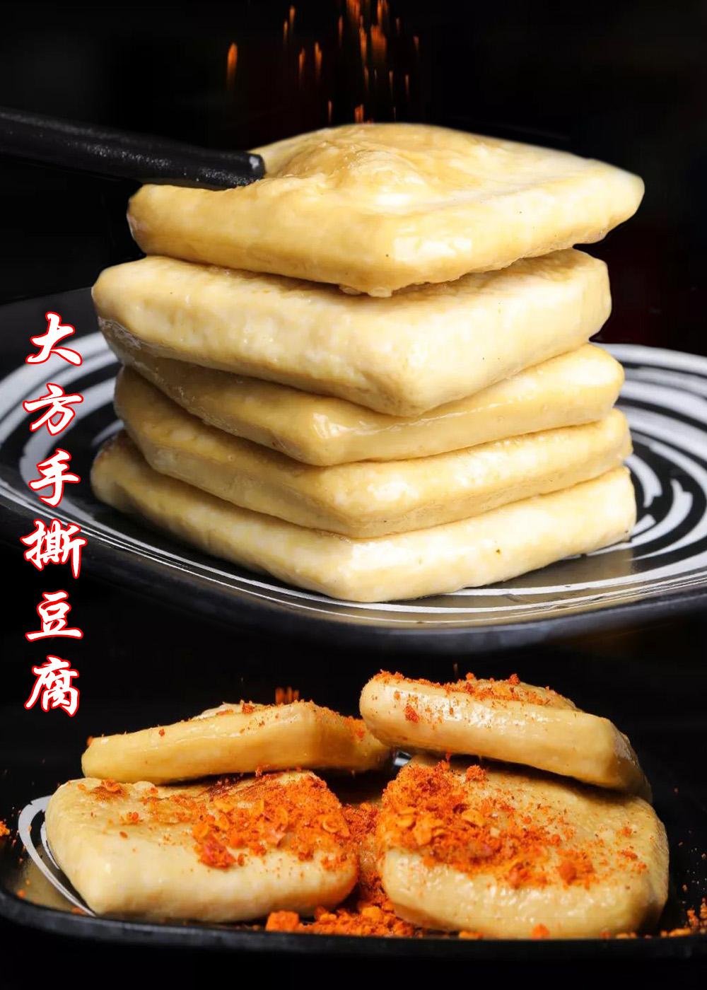 A List of (Almost) Every Single Chinese Tofu - Broken Cuisine